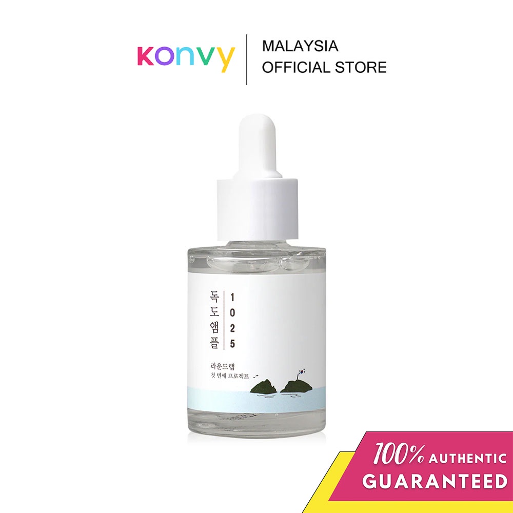 Round Lab 1025 Dokdo Ampoule 45g | Lazada