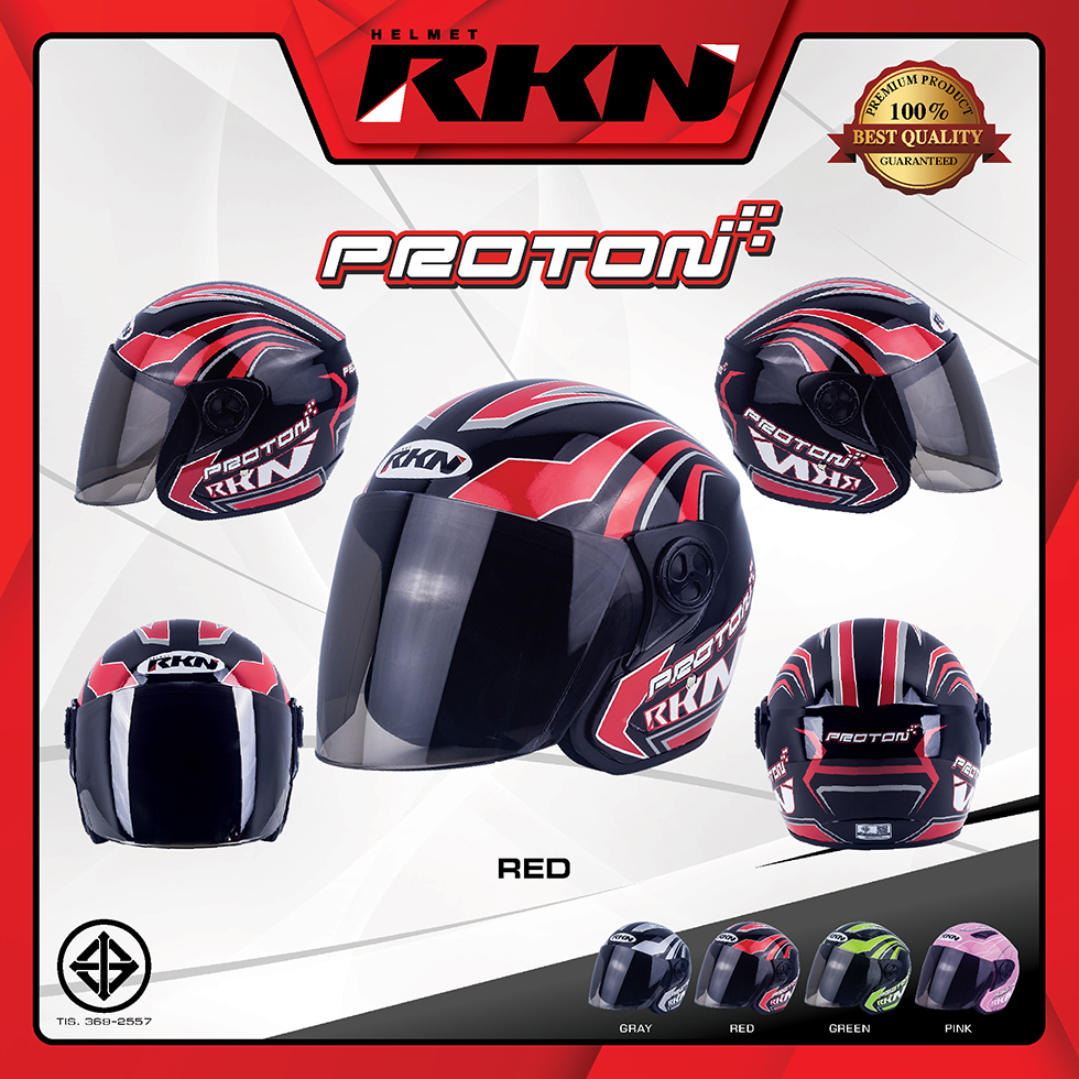 RKN หมวกกันน็อคครึ่งใบ รุ่น Proton (gp) หมวกกันน็อค หมวกกันน็อคเปิดคาง ...