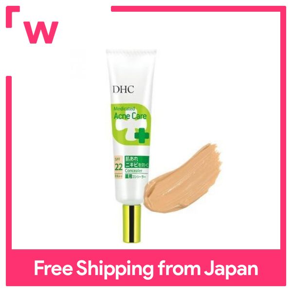 DHC Medicinal Acne Care Concealer | Lazada