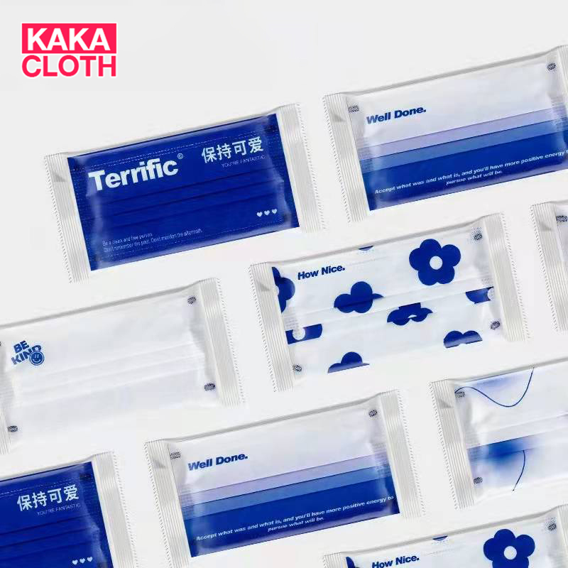 KAKACLOTH1 ASRV Klein Blue Gradient Face Mask Disposable Independent ...