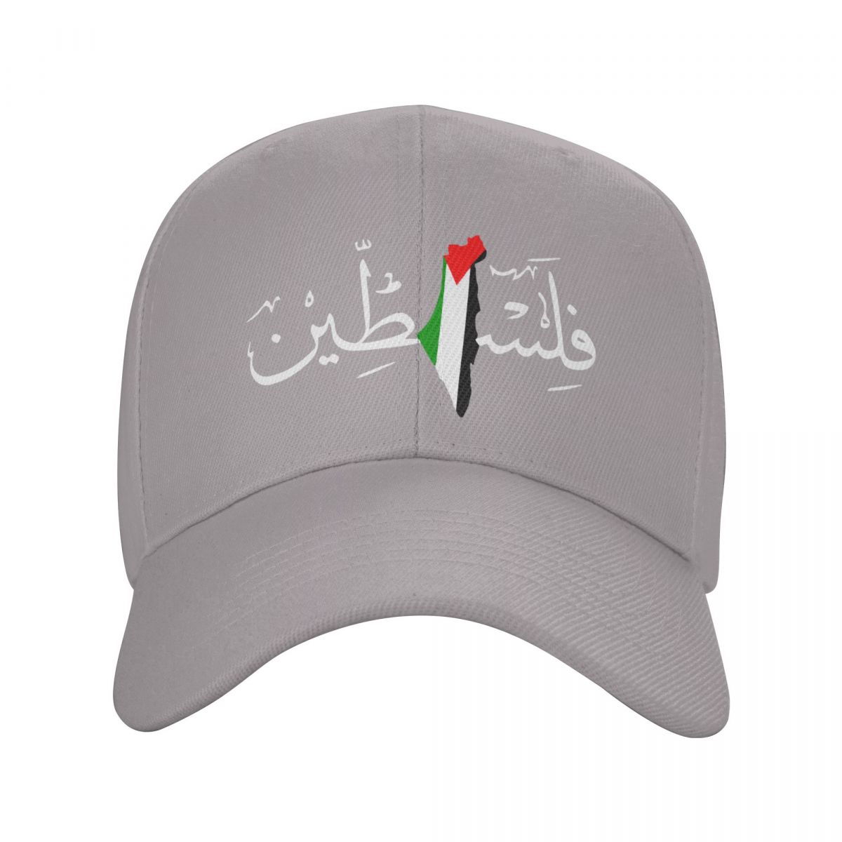 【Wildfolk Studio】Palestine Arabic Calligraphy Name With Palestinian ...