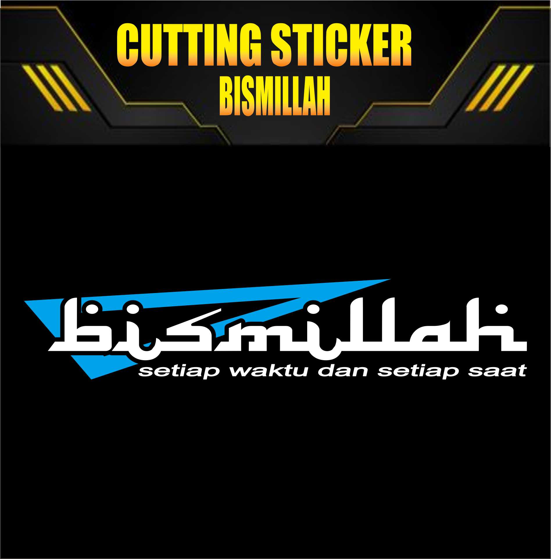 STIKER KACA DEPAN PICK UP | STICKER KACA DEPAN PICK UP | STIKER TULISAN ... STIKER KACA DEPAN PICK UP | STICKER KACA DEPAN PICK UP | STIKER TULISAN ...