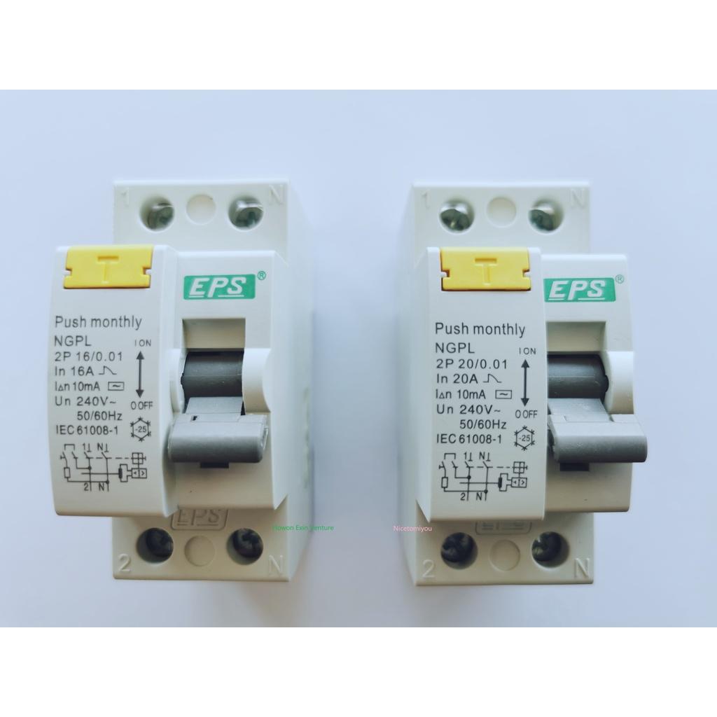 EPS 16A 20A 2 POLE 10mA ELCB / RCCB (SIRIM Approve) | Lazada EPS 16A 20A 2 POLE 10mA ELCB / RCCB (SIRIM Approve) | Lazada