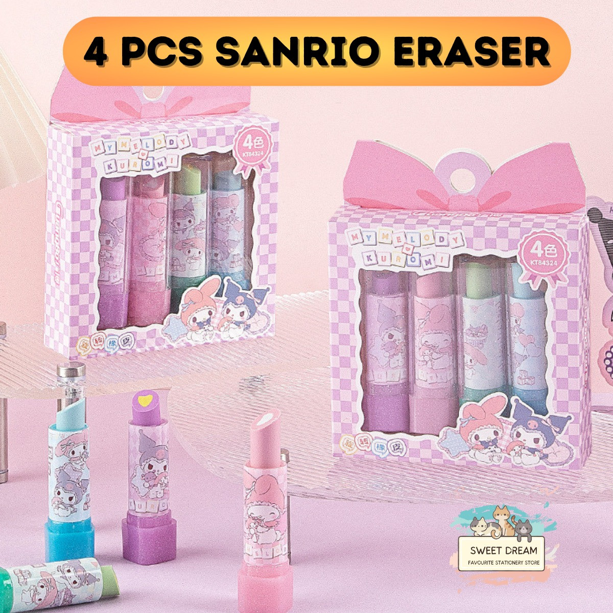 4PCS/ Set KT84324 Sanrio Lipstick Eraser Cute Design Creative Rotating ...