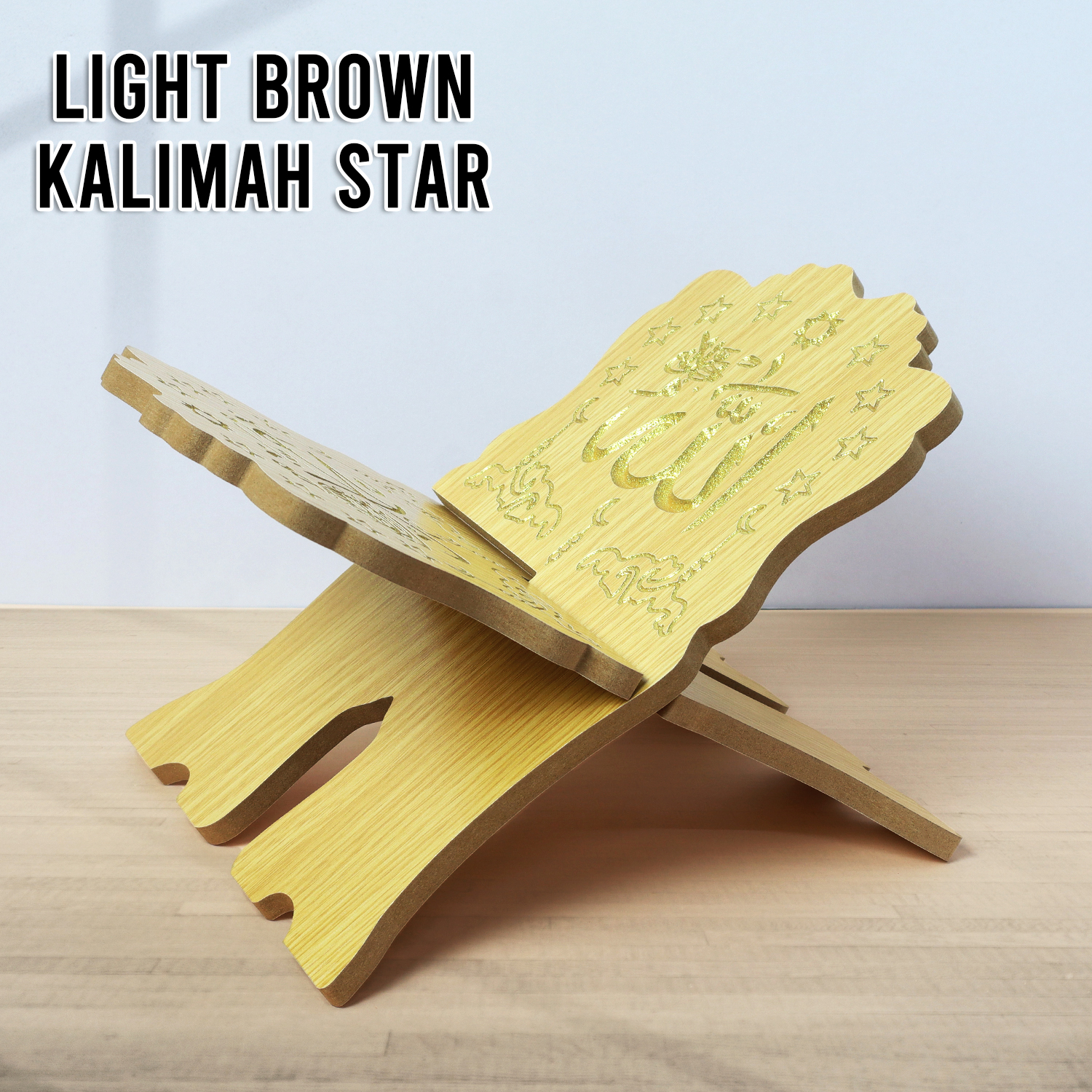 VC Art Islamic Reading Wooden Rack Modern Design / Rehal Papan Kayu Al ...