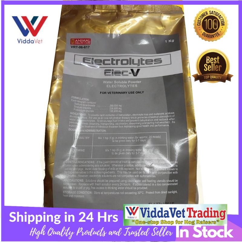 1 kilo packaging Elec - V Electrolytes | Lazada PH