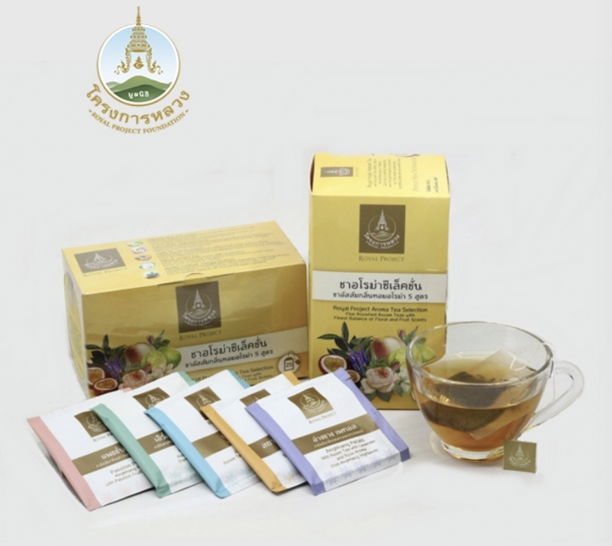 Royal Project : Aroma Selection Tea (25 tea bags) - Jasmine Tea ...