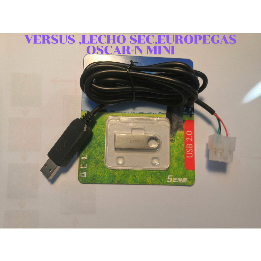 สายจูนแก๊ส Versus ,Lecho SEC,EuropeGas Oscar-n mini พร้อมแฟรชไดร์ ...