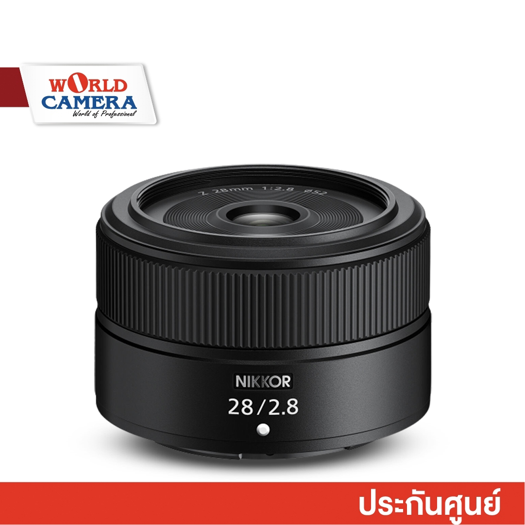 Nikon NIKKOR Z 28mm f2.8 Lens ประกันศูนย์ 1 ปี Pre Order - World Camera ...