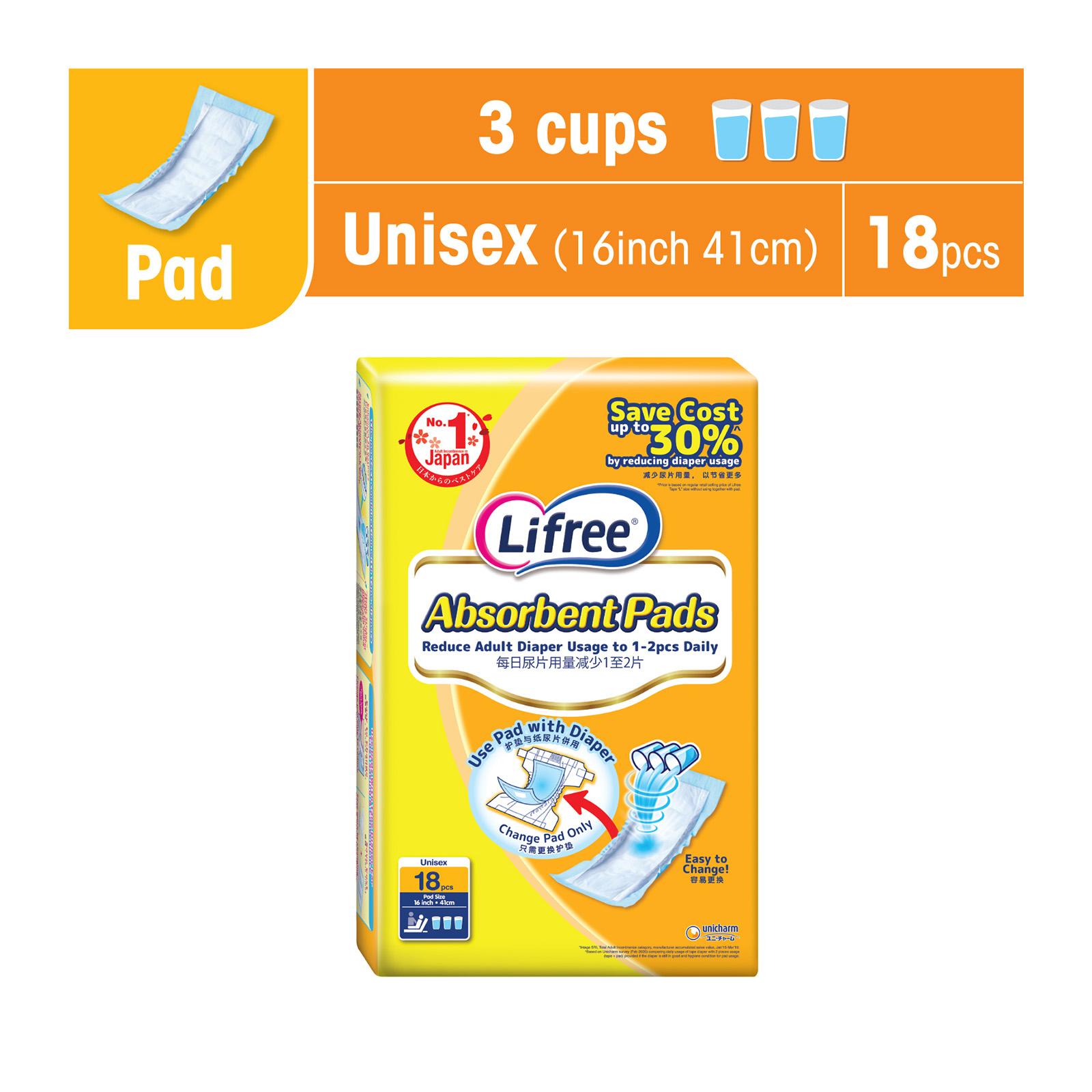 Lifree Super Absorbent Pads 18S - By Unicharm (Laz Mama Shop) | Lazada ...