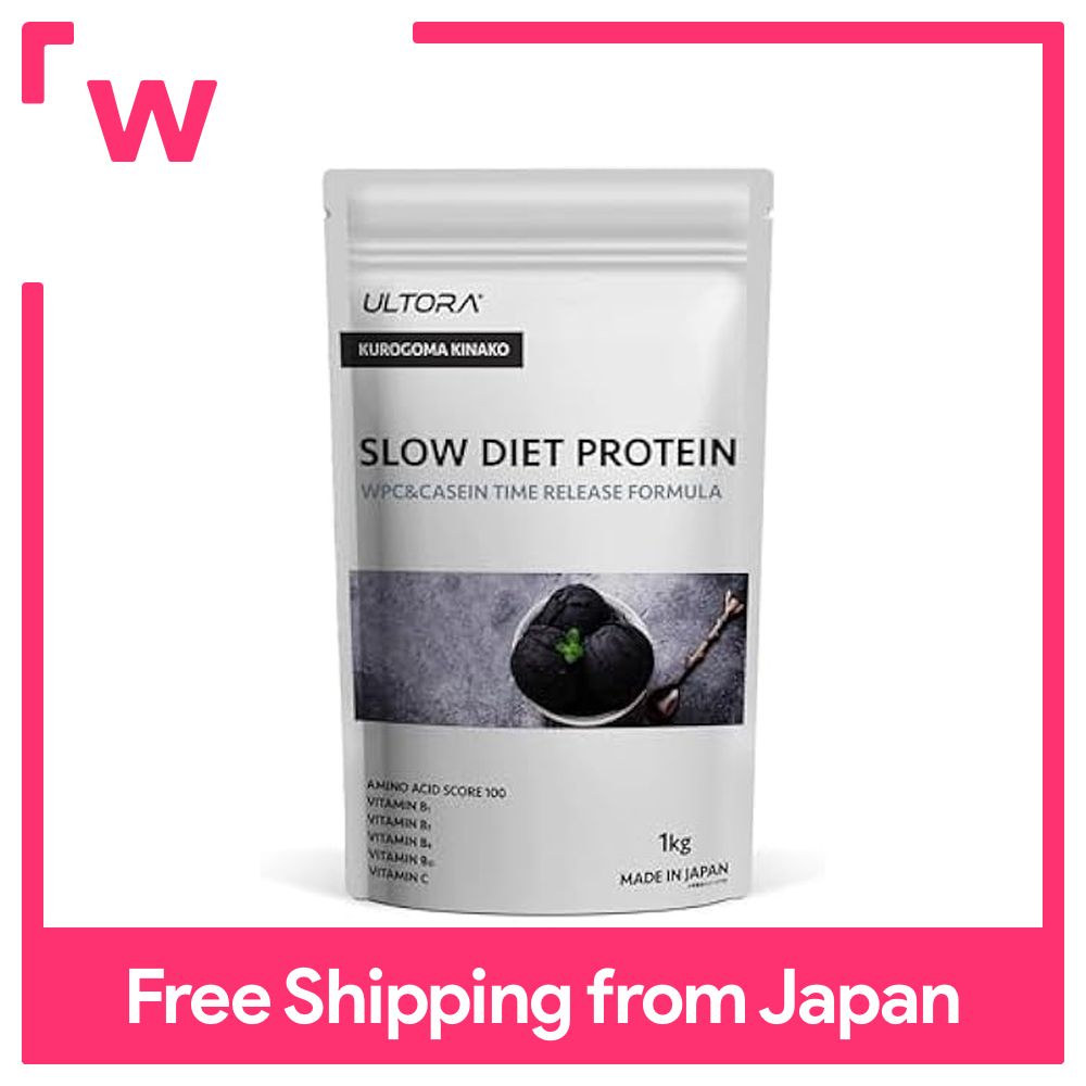 ULTORA SLOW DIET PROTEIN 1kg | Lazada PH