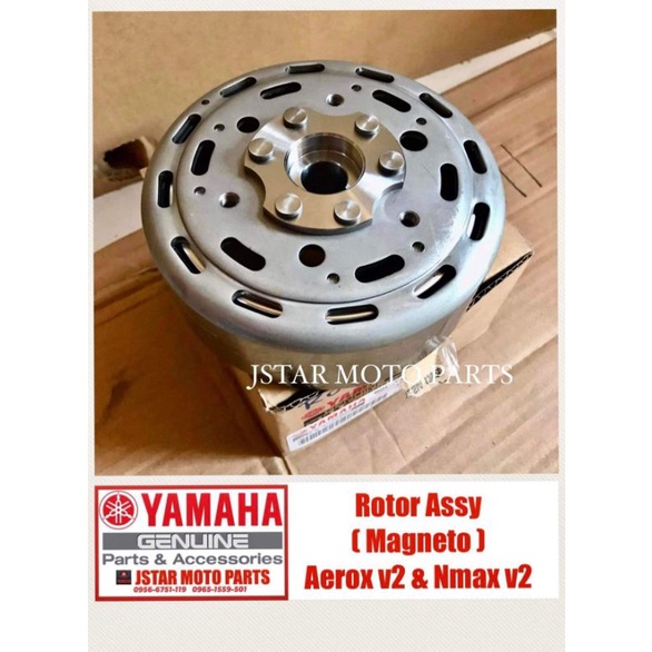 ROTOR ASSY / MAGNETO NMAX V2 AEROX V2 YAMAHA GENUINE | Lazada PH