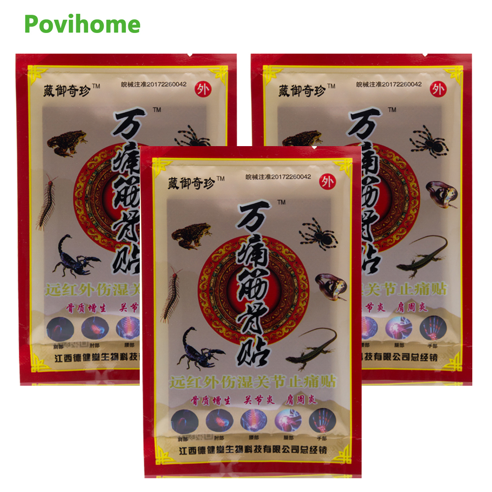 【TrendGlobe】24Pcs/3Bags Chinese Medical Pain Relieving Killer Patch ...