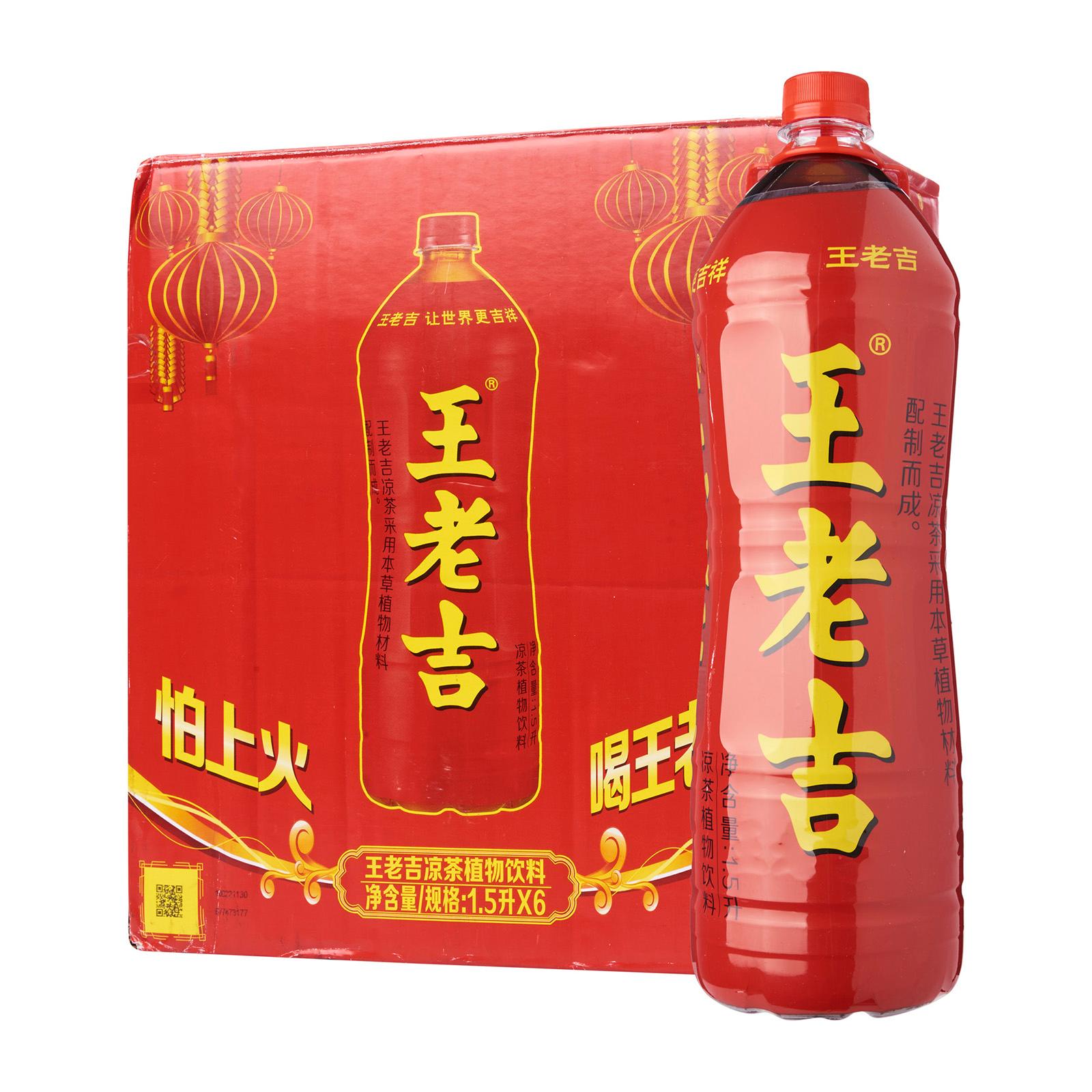 Wong Lo Kat Wang Lao Ji Herbal Tea (1500ML x 6) | Lazada Singapore