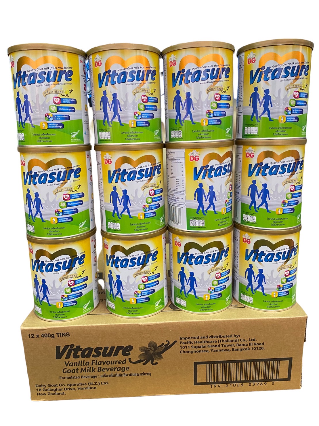 Vitasure ไวต้าชัวร์ เครื่องดื่มนมแพะ ไม่ใส่น้ำตาลทราย กลิ่นวานิลลา ...