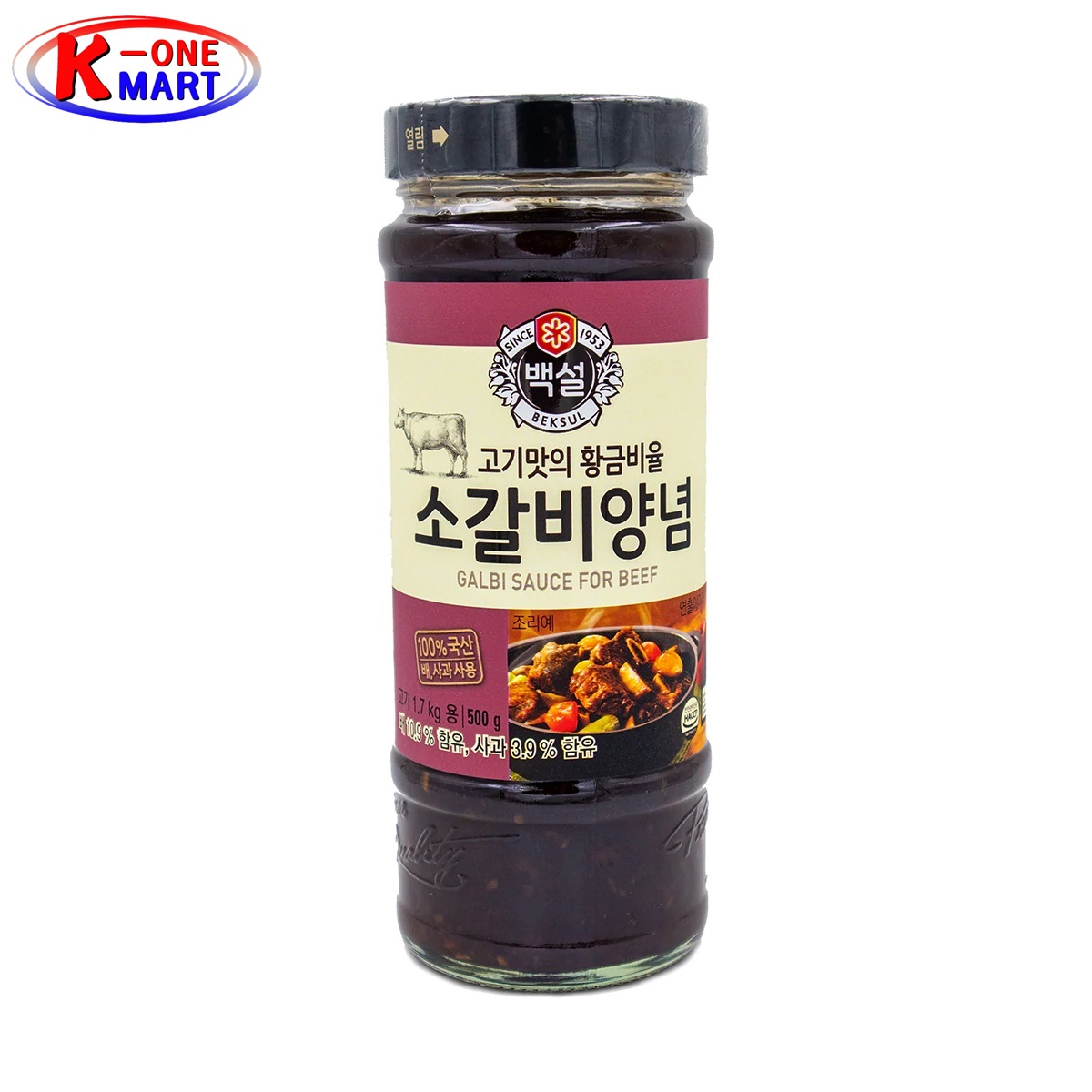 CJ Beksul Korean Original Beef Bulgogi & Galbi/Kalbi Marinade 290g & 500g | Lazada PH