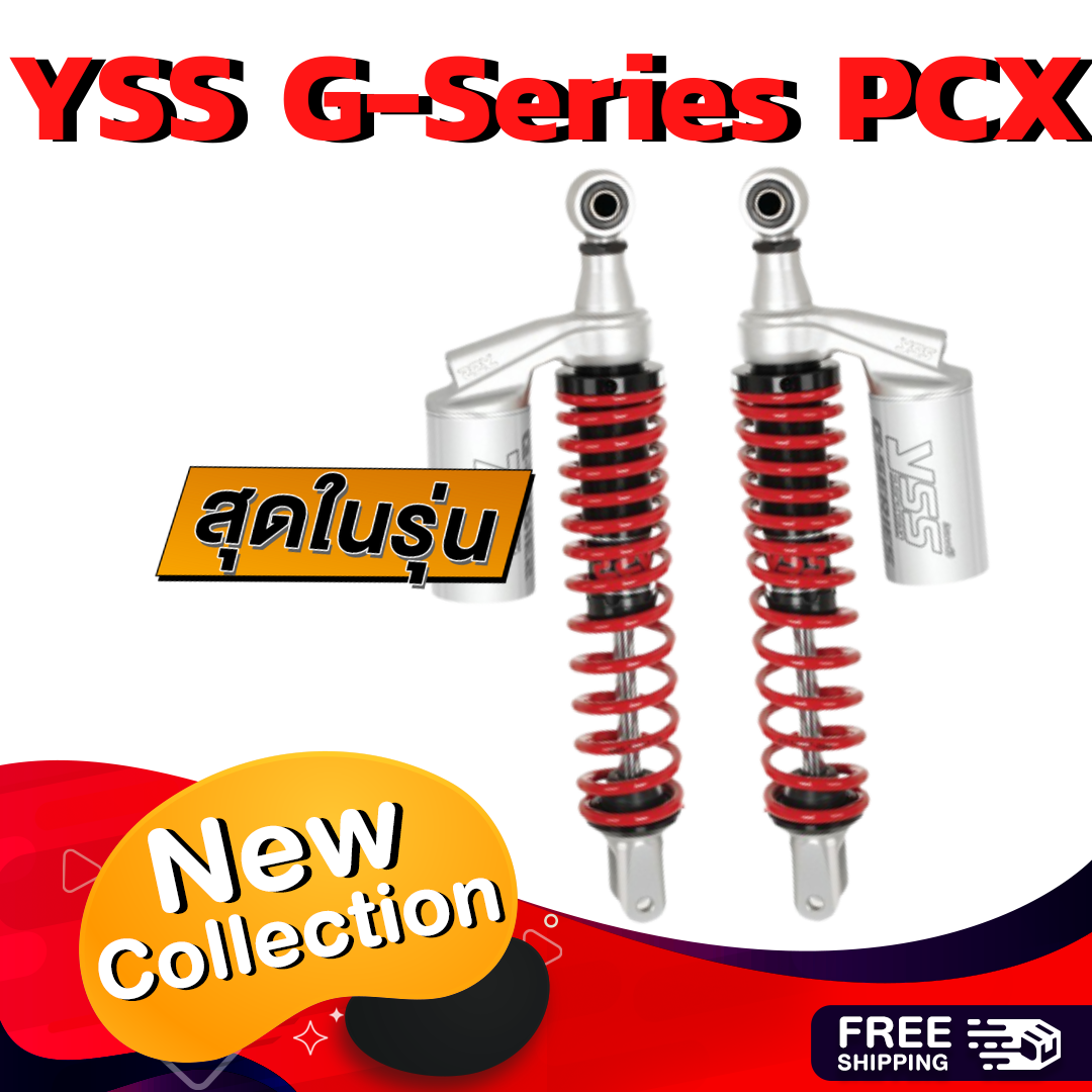 โช๊ค yss แท้จากโรงงาน มีรับประกัน !! G-Series / Gold-Edition 310T ...