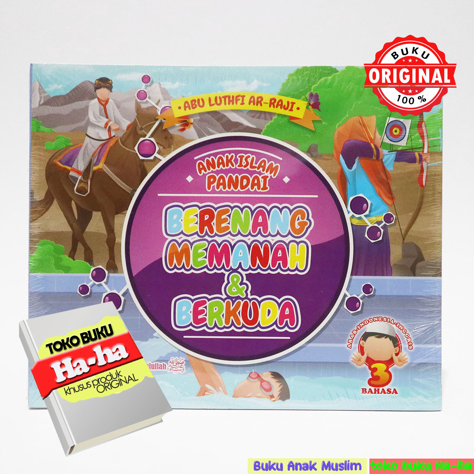 Buku Berenang Memanah Berkuda As Salam | Anak Islam Pandai Berenang ...