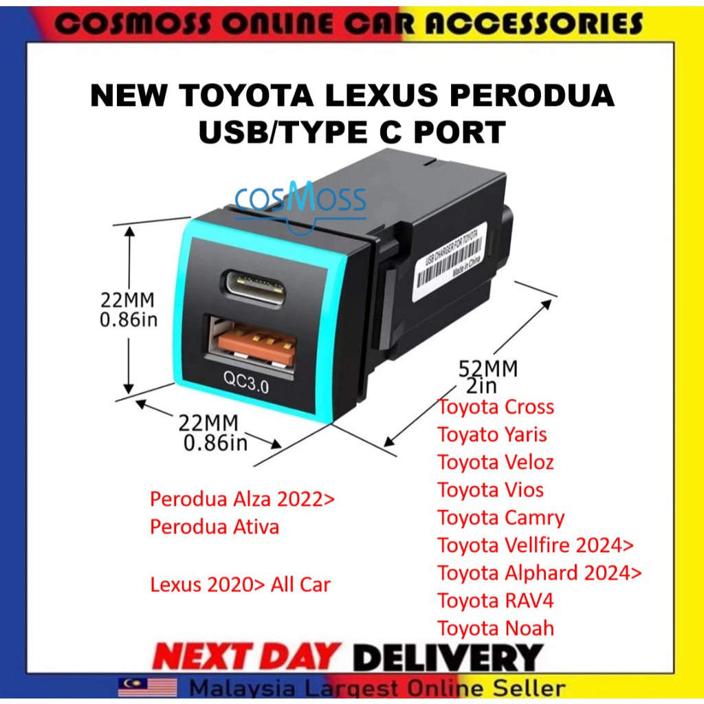 QC3.0 New Toyota / Perodua USB charging port Perodua Alza Ativa Cross ...