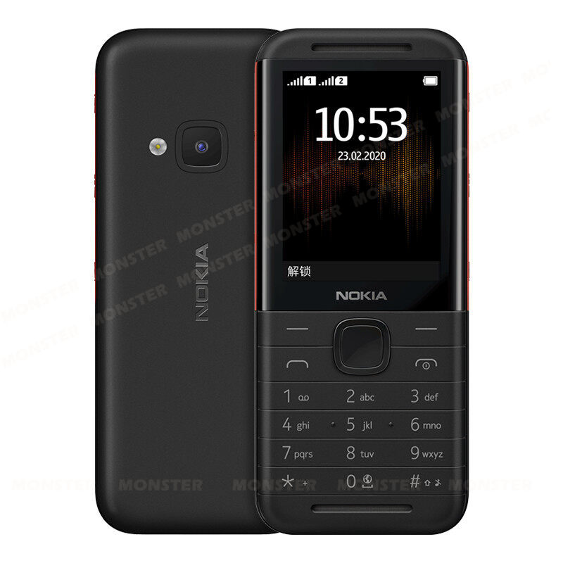 Keypad Nokia 5310 1200mAh Dual-SIM 2.4'' Display Keypad Phone Feature ...