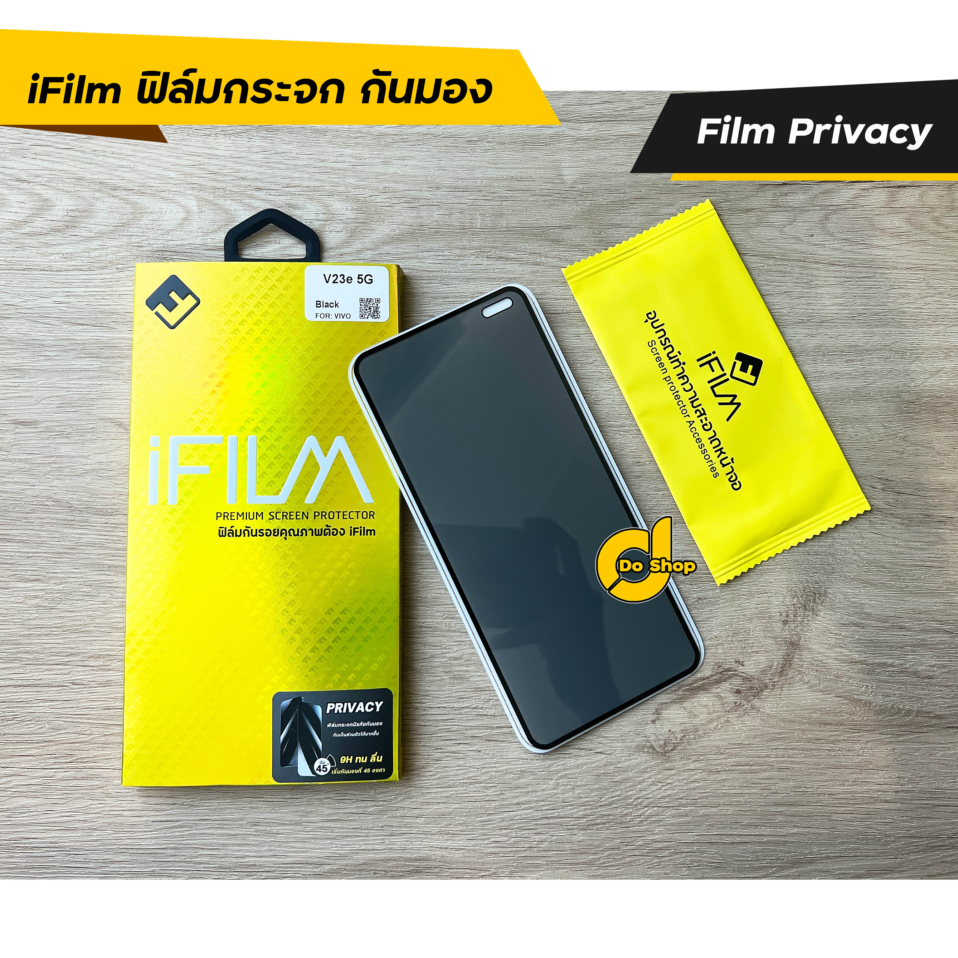 iFilm ฟิล์มกันมอง Realme กระจกนิรภัย เต็มจอ C3 C11 C21 C21Y C25 C25Y ...