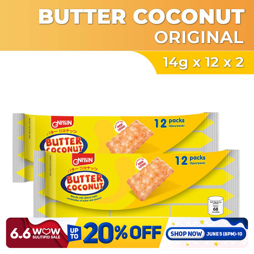 Nissin Butter Coconut 14g x 12 X 2 | Lazada PH
