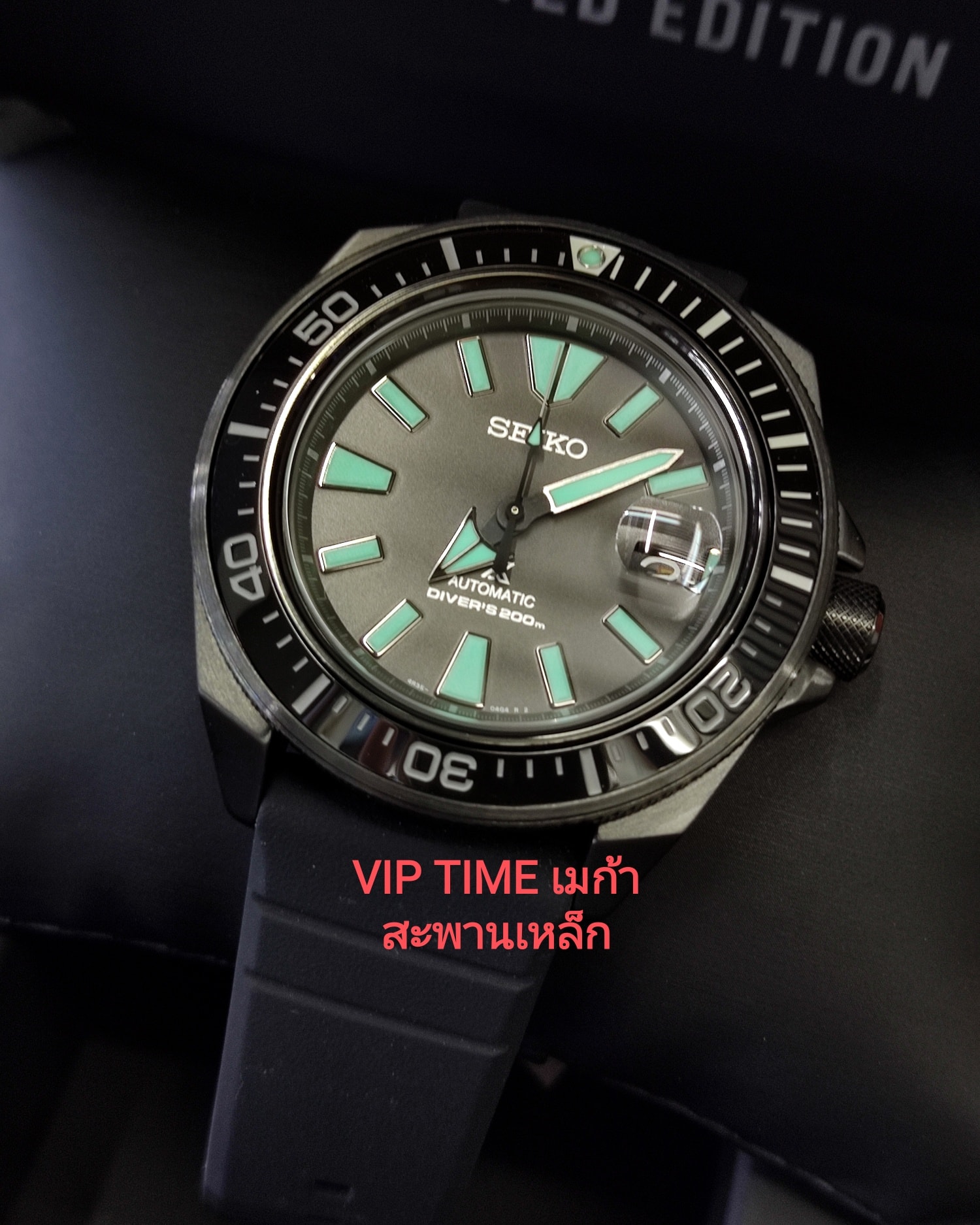 VIP TIME แถมกล่องข้าวสไตล์MUJI นาฬิกา SEIKO Prospex Black Series King Samurai Limited edition of ...