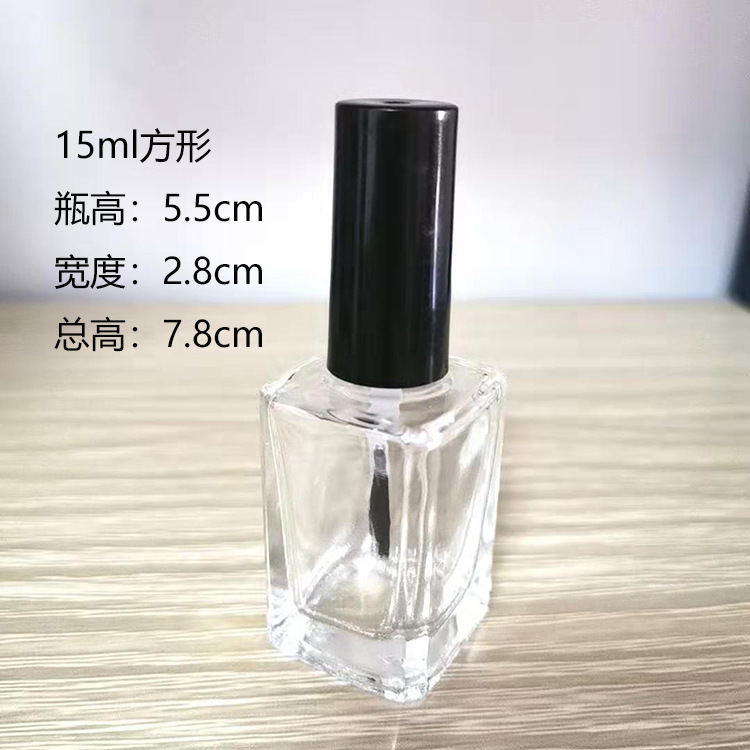 Empty Nail Polish Glass Clear Round Square Bottle Container with Lid ...