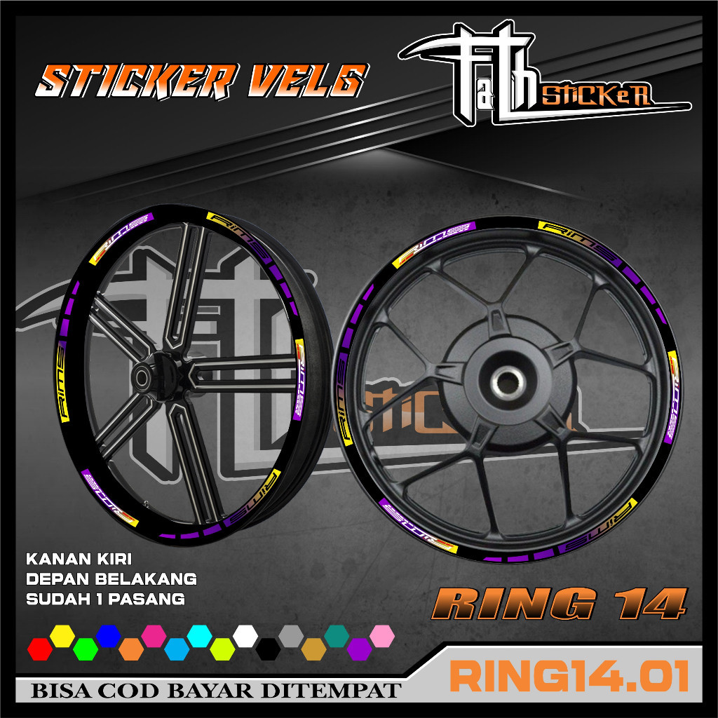 Stiker Velg List Velg Motor Stiker Velg Ring 14 Motif Rims Bunglon ...
