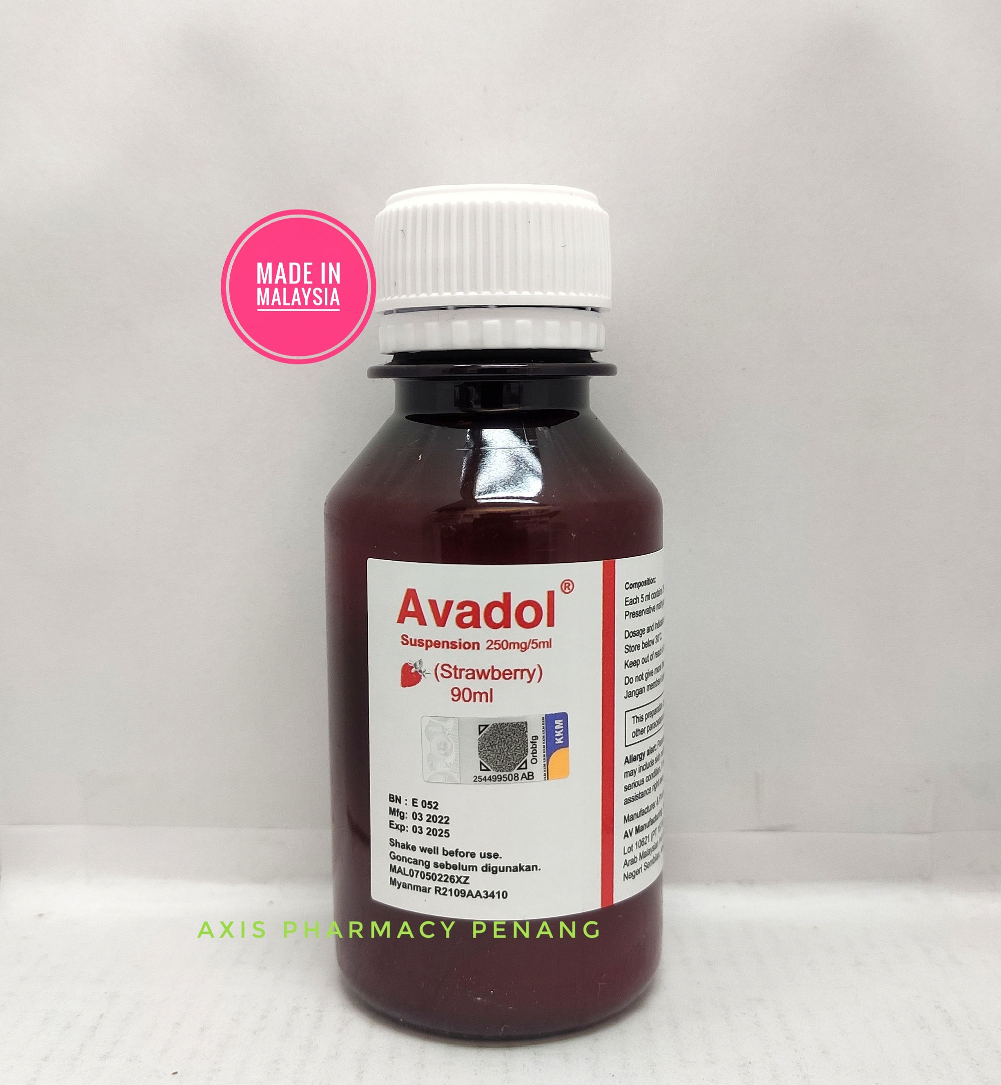 Avadol Suspension 250mg/5ml 90ml (Paracetamol Syrup) {Strawberry ...