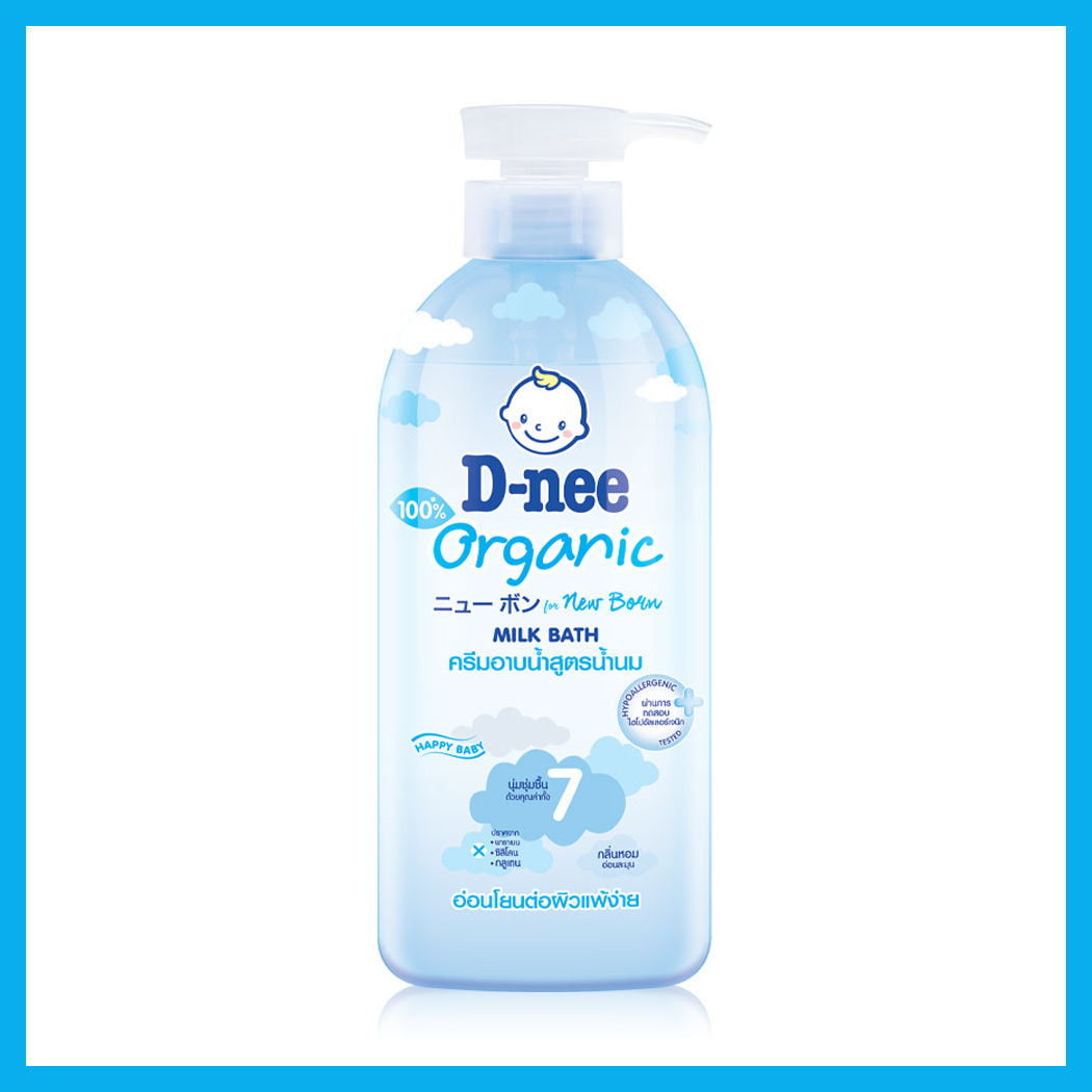 D-nee Baby Milk Bath Organic Happy Baby 450ml - Konvy - ThaiPick
