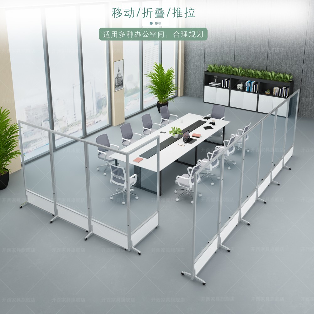 Transparent acrylic partition board office folding mobile screen simple ...