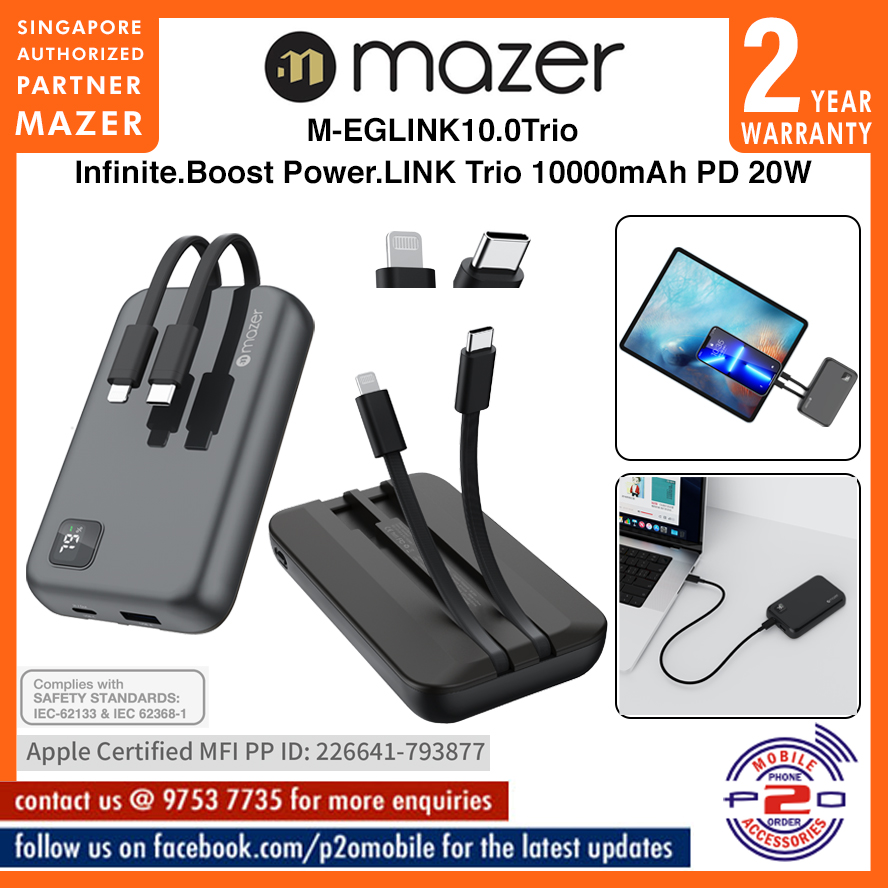Mazer M-EGLINK10.0Trio Infinite.Boost Power.LINK Trio SuperMINI Apple ...