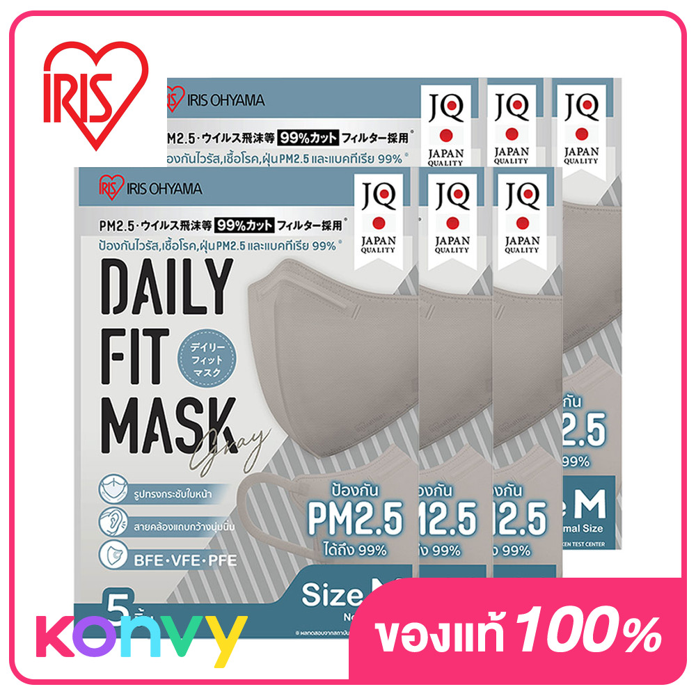 แพ็คหก IRIS OHYAMA Disposable Face Mask Daily Fit 6 Sachets x 5pcs Grey ...
