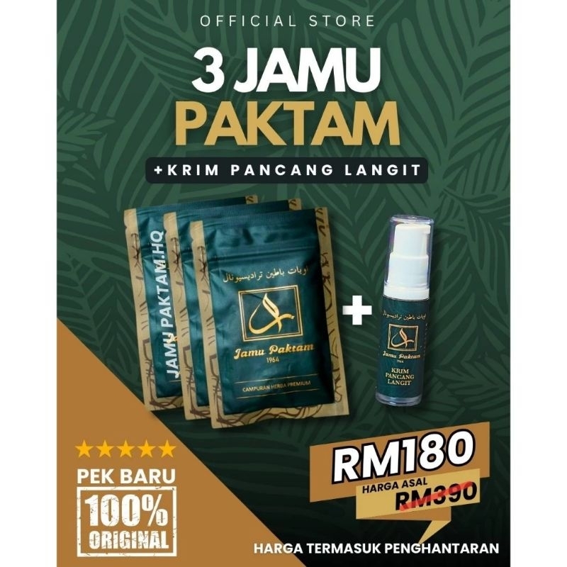 JAMU PAK TAM ORIGINAL HQ | Lazada