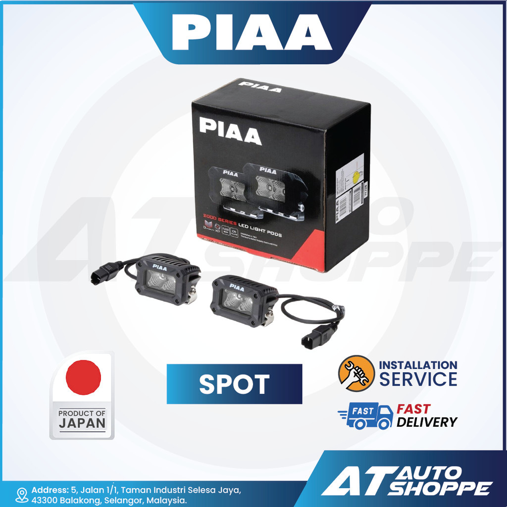 PIAA 2000 Series 3" LED Light Pods Spot / Flood Beam White (Product of ...