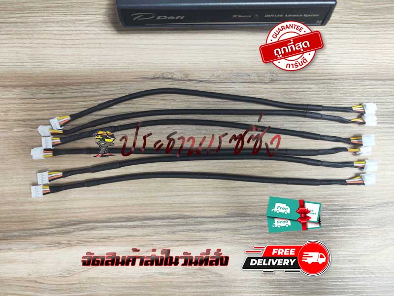 อะไหล่ DEFI defi ดีฟฟี่ A1 OBD2 สายOBD OBD2 กล่องใหญ่+รีโมท ZD กล่อง ...