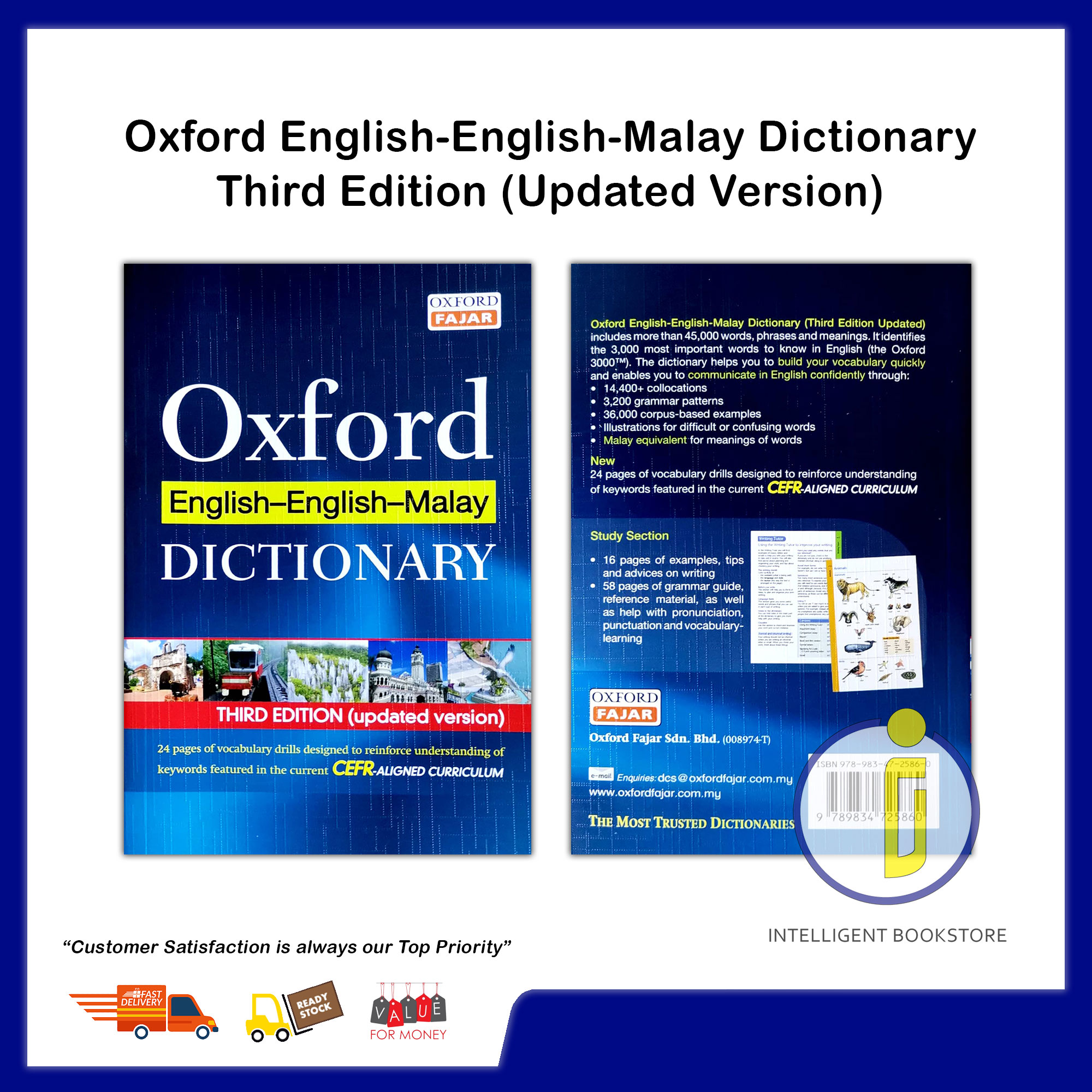 [Intelligent] Oxford Fajar Oxford English-English-Malay Dictionary ...
