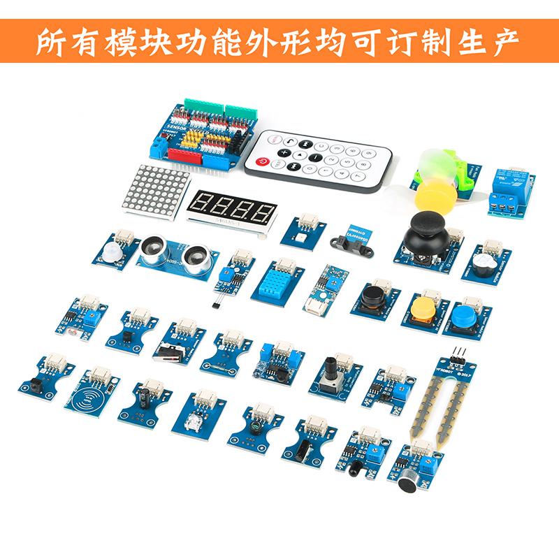 Sensor Module Collection Digital Analog Signal diy Kit Programmable ...