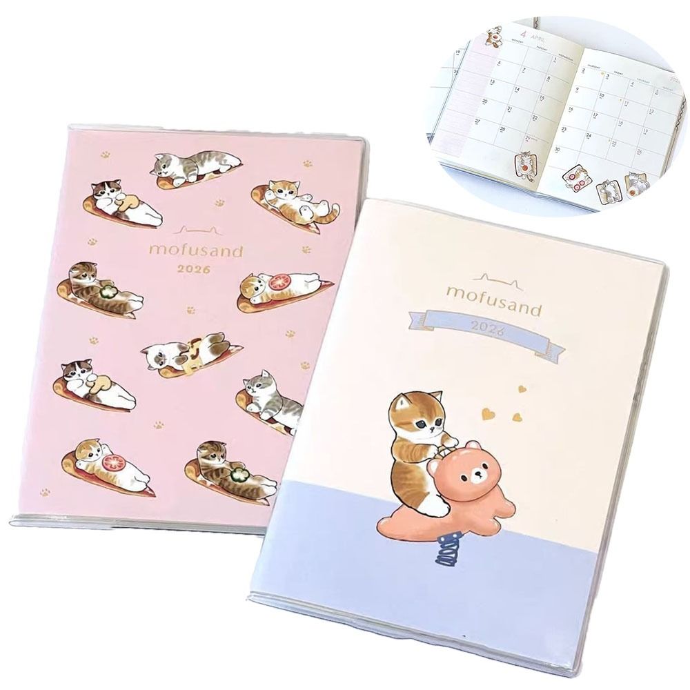 Cartoon Cute Kitten 2026 Planner with Calendar To Do List Student ...