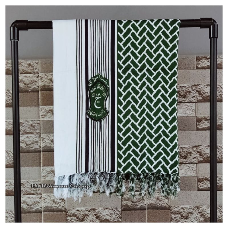 Sorban Logo Majelis Rasulullah Kombinasi Sorban Terompah Sorban Habib ...