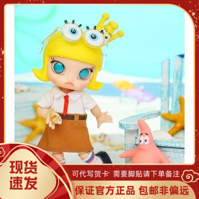 Spot authentic POPMART POP MART MOLLY Spongebob BJD can move my hand to ...
