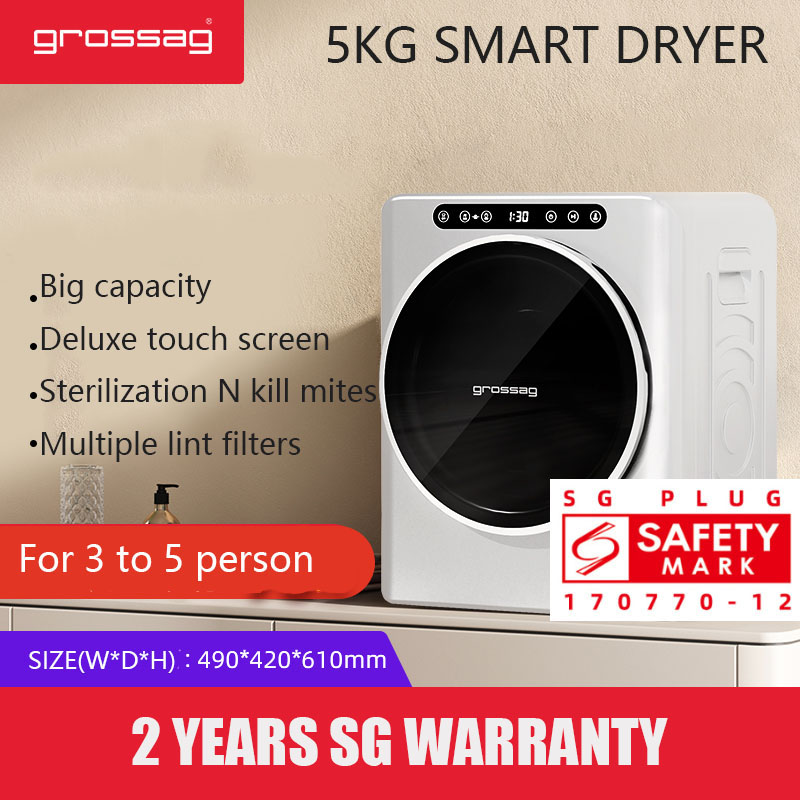 Germany Brand Dryer Laundry Dryers 5kg Capacity With 3 Pin SG Plug ...