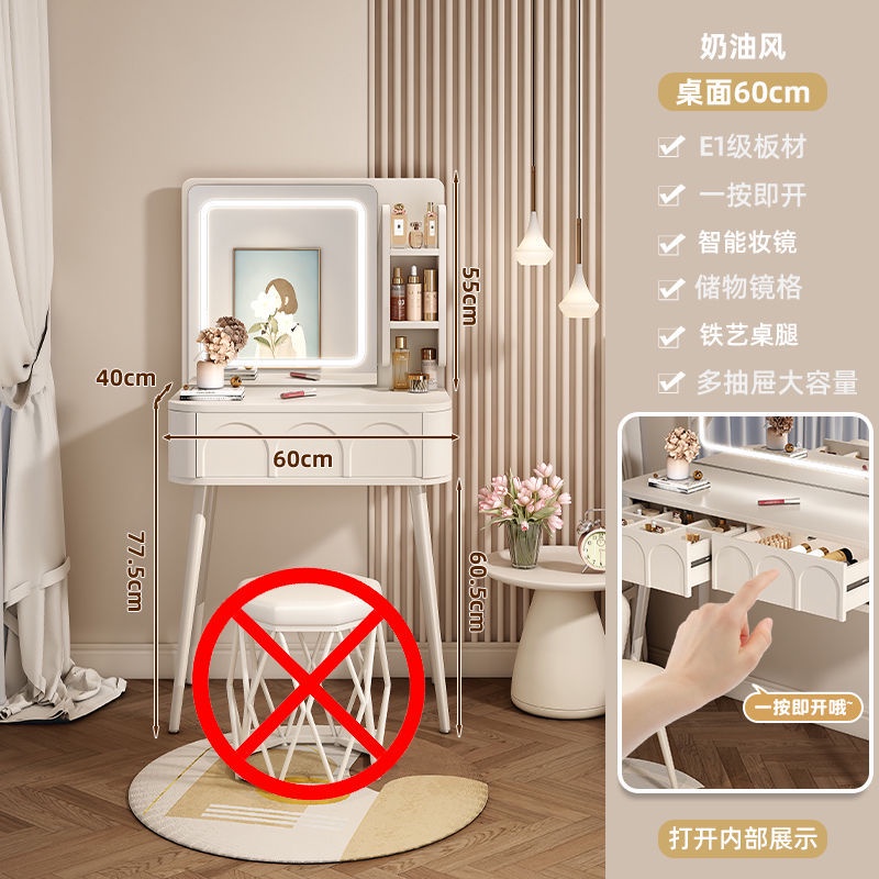 HDB Cream Style Dressing Table Bedroom Dresser Simple Storage Cabinet ...