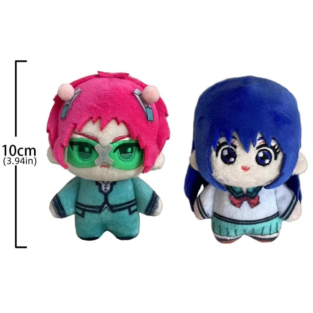 Japan Anime Peripheral Saiki Kusuo Plush Stuffed Dolls Keychain ...