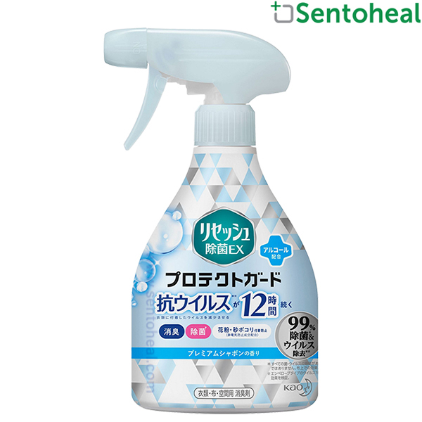 Kao Resesh Refresh Antibacterial EX Protect Guard Fabric Freshener Spray Soap - Disinfectant ...