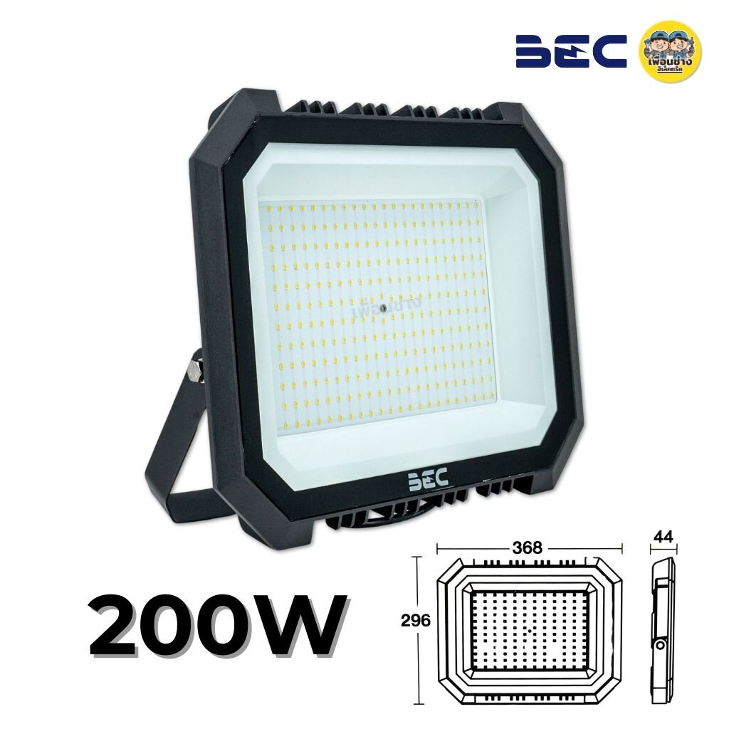 BEC ฟลัดไลท์ รุ่น VECTOR สปอร์ตไลท์ LED Floodlight กันน้ำ กันฝุ่น IP65 ...