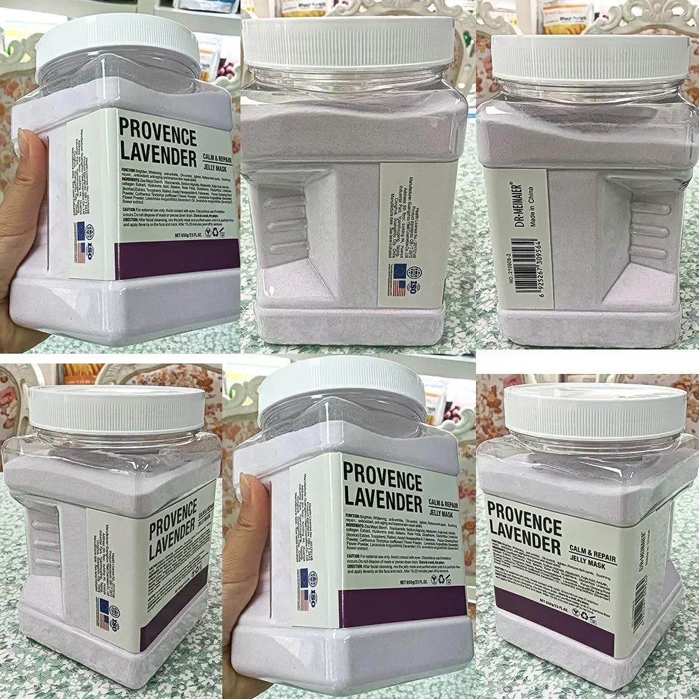 650g Arbutin Rose Jelly Mask Powder DIY Hydrojelly Masks Peel Off ...