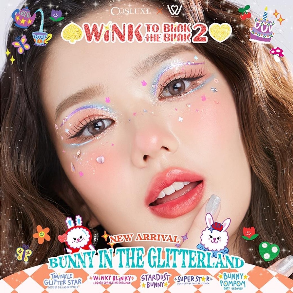 Cosluxe Wink To The Blink Blink Twinkle Glitter Star Glitter Eyeshadow ...