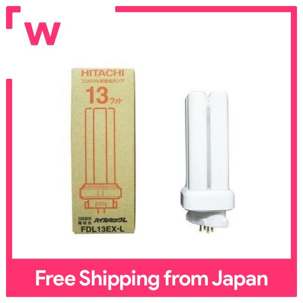 FDL13EX-L หลอดฟลูออเรสเซนต์ขนาดกะทัดรัดฮิตาชิ DK10 | Lazada.co.th